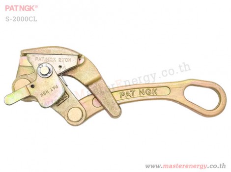 Wire Grip PAT NGK 2 ตัน : S-2000CL, 2000G กริ๊ปจับสาย